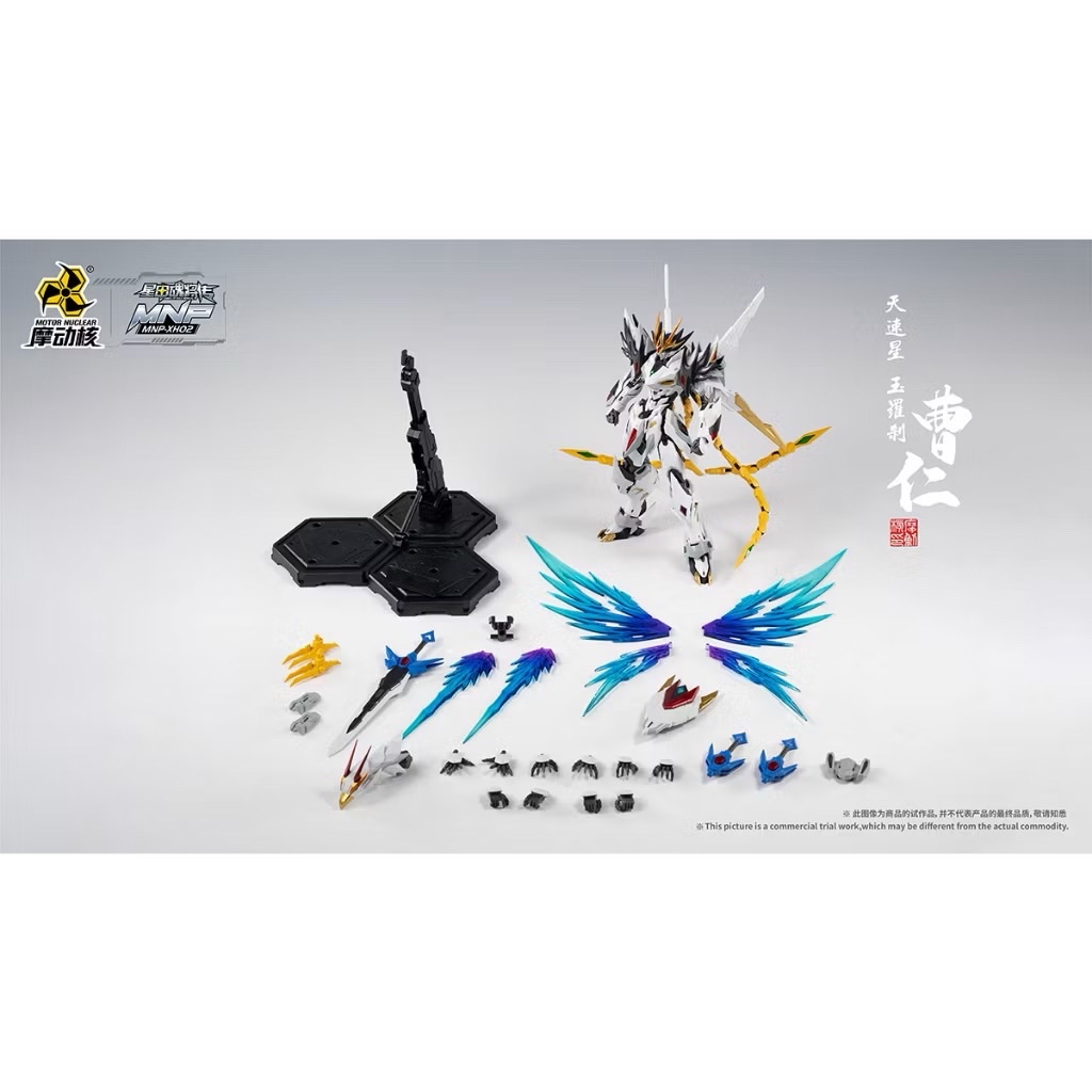 Ready Stock 】Motor Nuclear MNP-XH02 CaoRen Model Kits | Shopee Malaysia