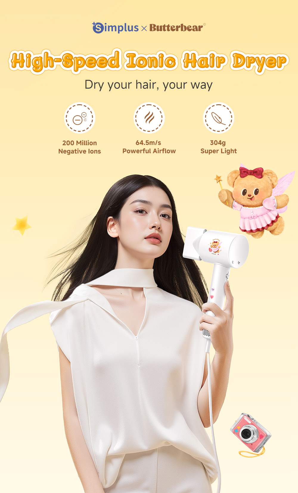 【Simplus×Butterbear】High Speed Hair Dryer 64.5M/S Wind Speed 200 Million Negative Ions Hyper-SIM ...