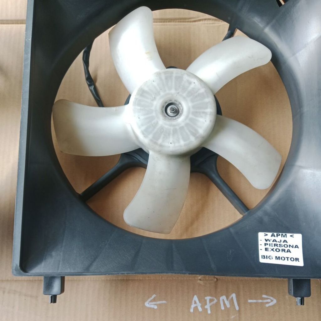 PROTON WAJA/PERSONA/GEN 2/EXORA RADIATOR FAN ASSY (APM/PATCO TYPE ...