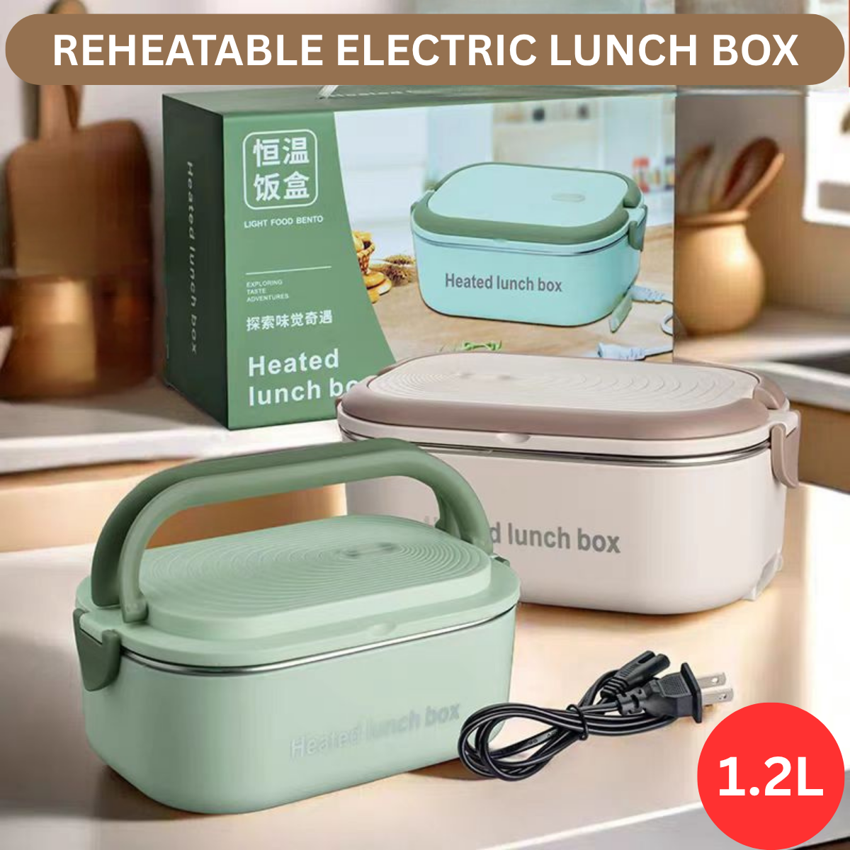 Reheatable Electric Lunch Box 220V Bekal Bekas Makanan Cooking Heating ...