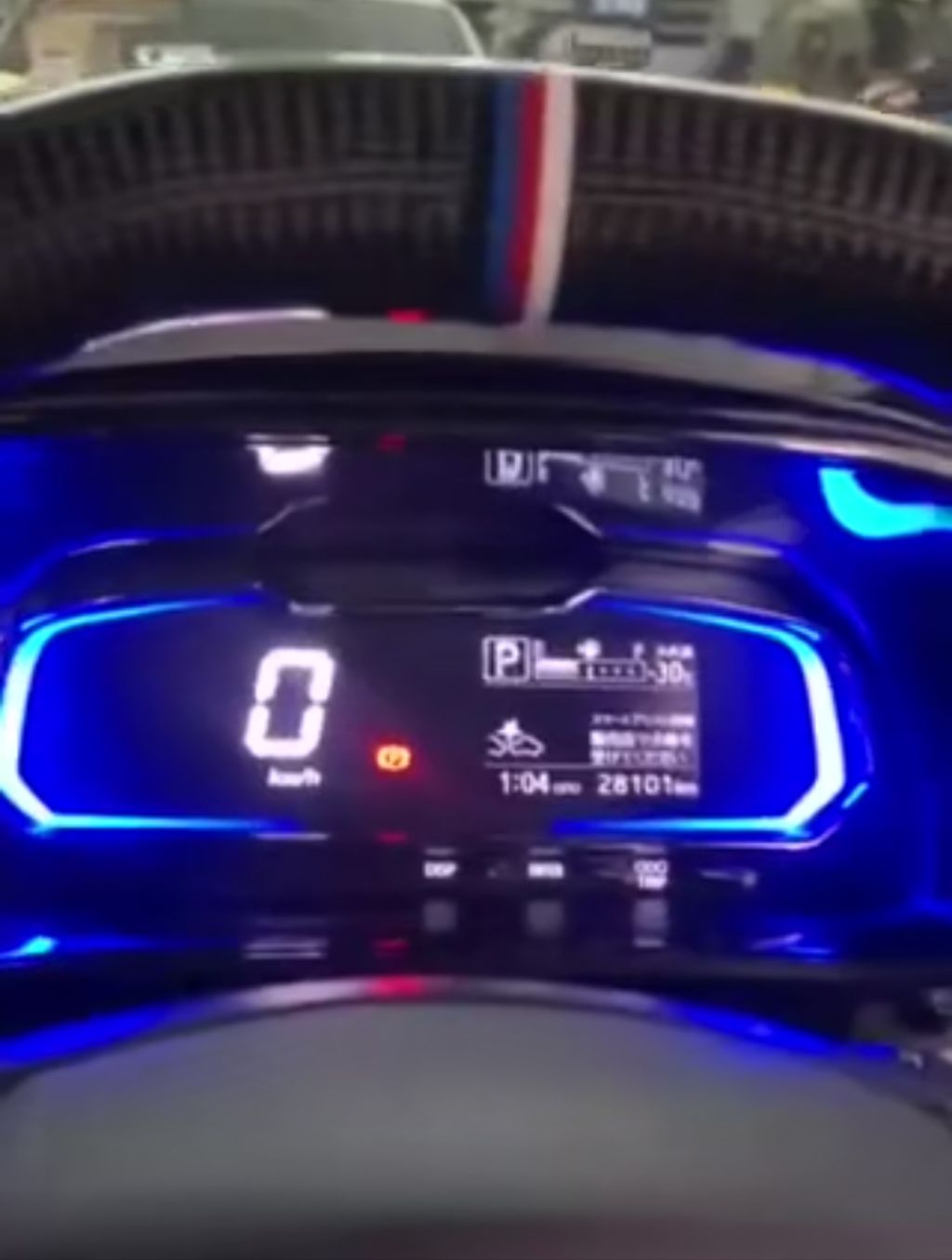 Daihatsu Digital Meter H Spec for Bezza | Shopee Malaysia