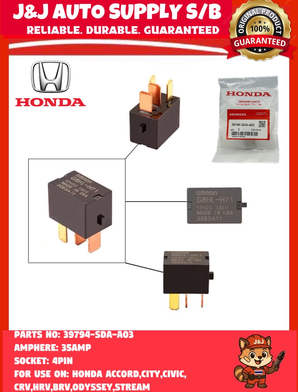 39794-SDA-A03 HONDA GENUINE PARTS RELAY 4PIN 12V (G8HL-H71) FOR USE ON: HONDA ACCORD,CIVIC,HRV ...