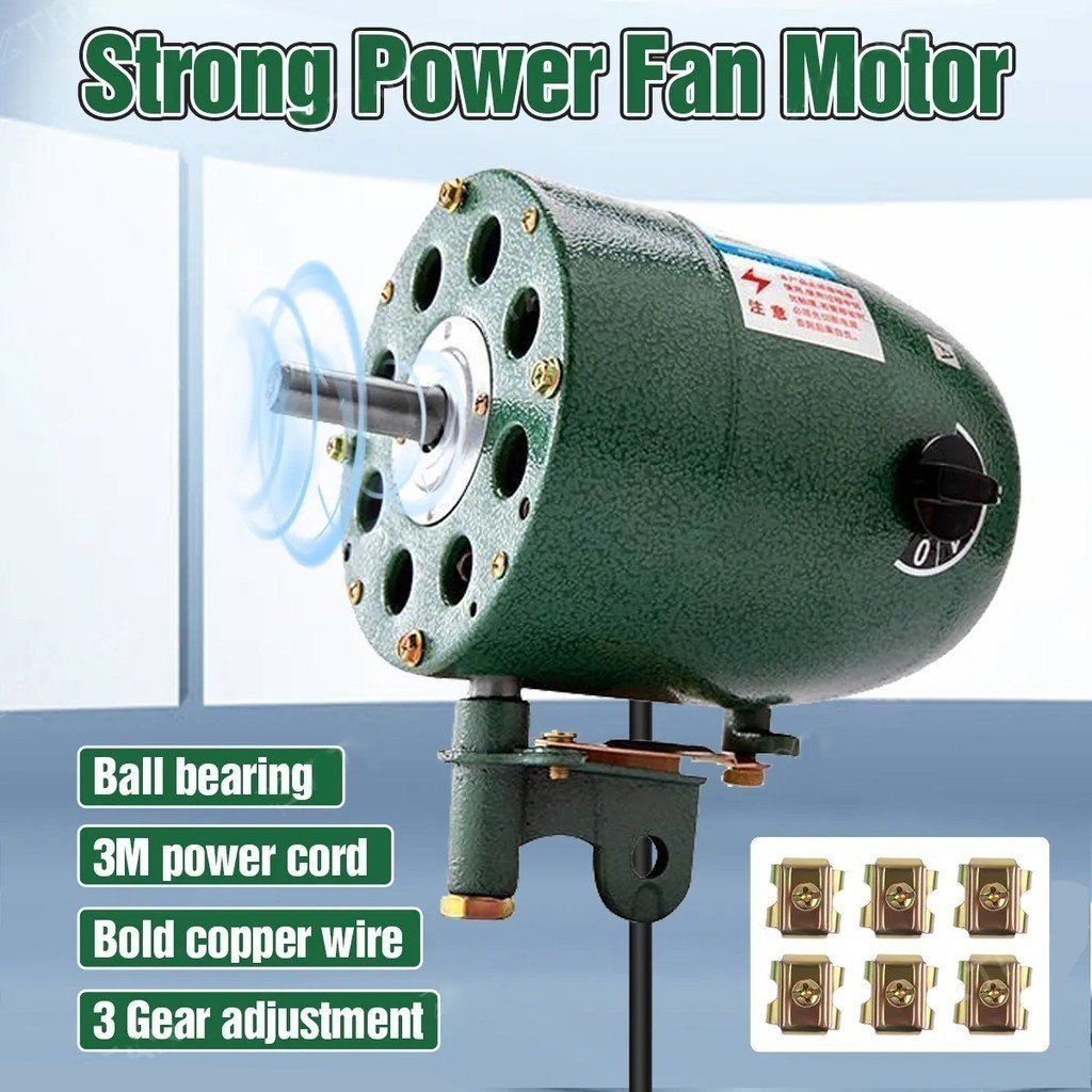Powerful 26" Commercial Fan Motor – 260W Max, 220-240V 50Hz, Long ...