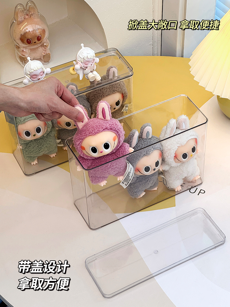 Labubu Display Storage Box Transparent Pop Mart Dustproof Stackable ...