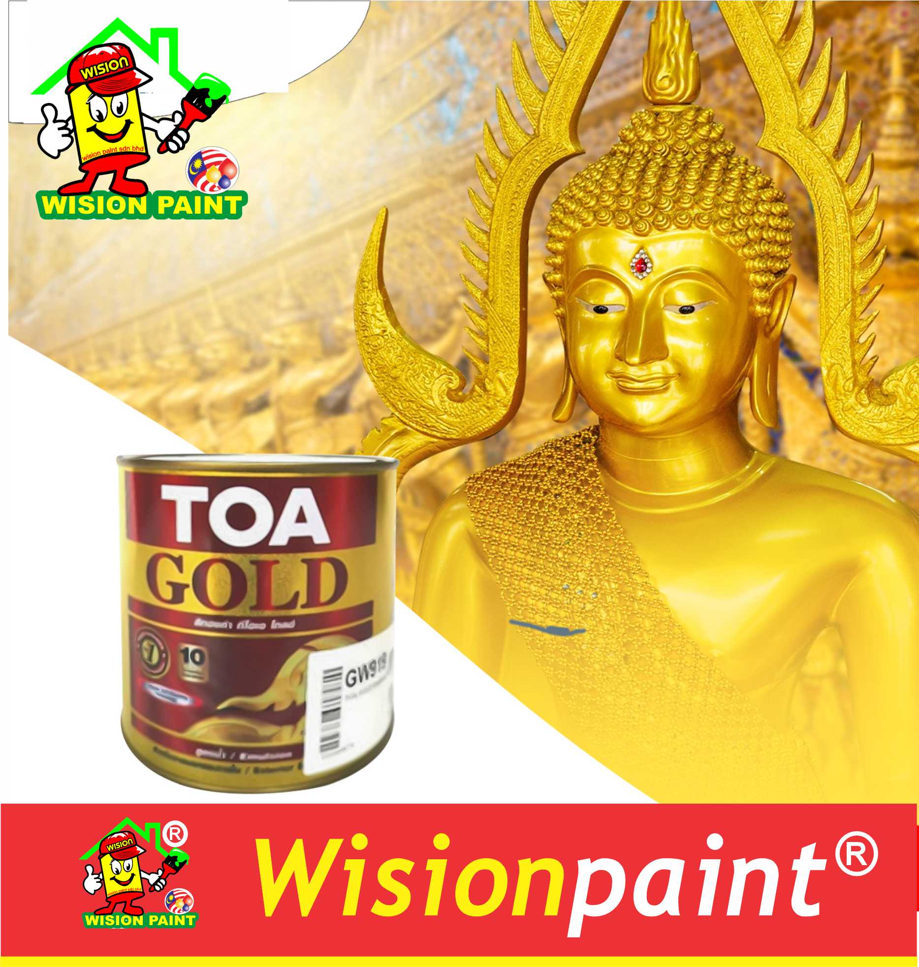 285ML Toa GOLD PAINT ( CAT EMAS ) GW919 Gold for wood and metal paint ...