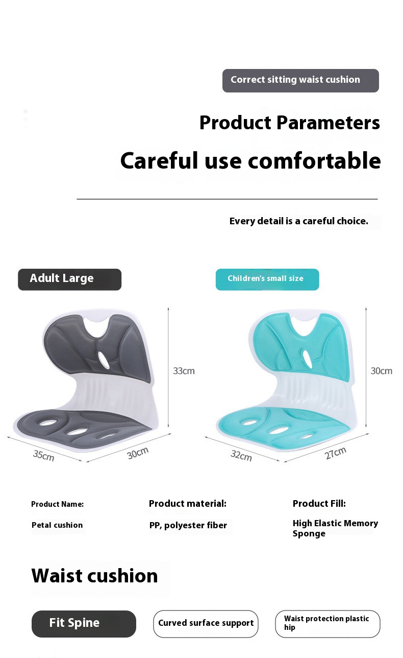 Waist Support Cushion Floor Chair Prevent Hunchback Waist protection ...