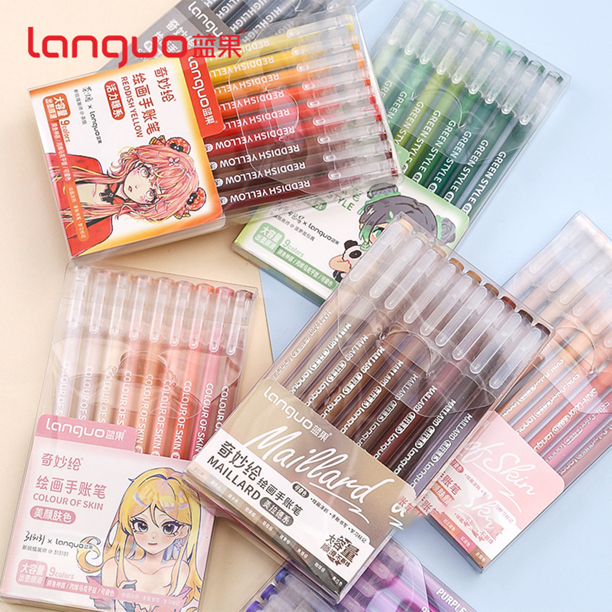 9pcs Morandi Gel Pens Set Multi Color Gel Ink Pens Vintage Marker Liner ...