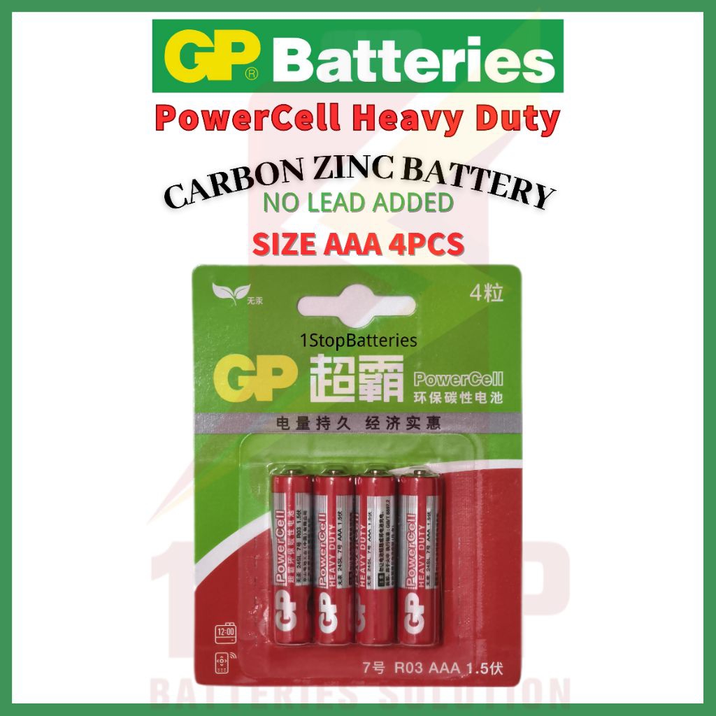 [GENUINE] GP PowerCell Heavy Duty AA, AAA 1.5V Carbon Zinc Batteries | Shopee Malaysia