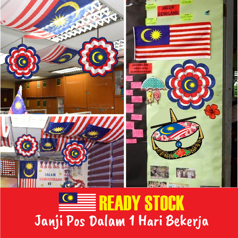 HIASAN DAN DEKORASI KECERIAAN MERDEKA Hari Merdeka Hari Kebangsaan ...
