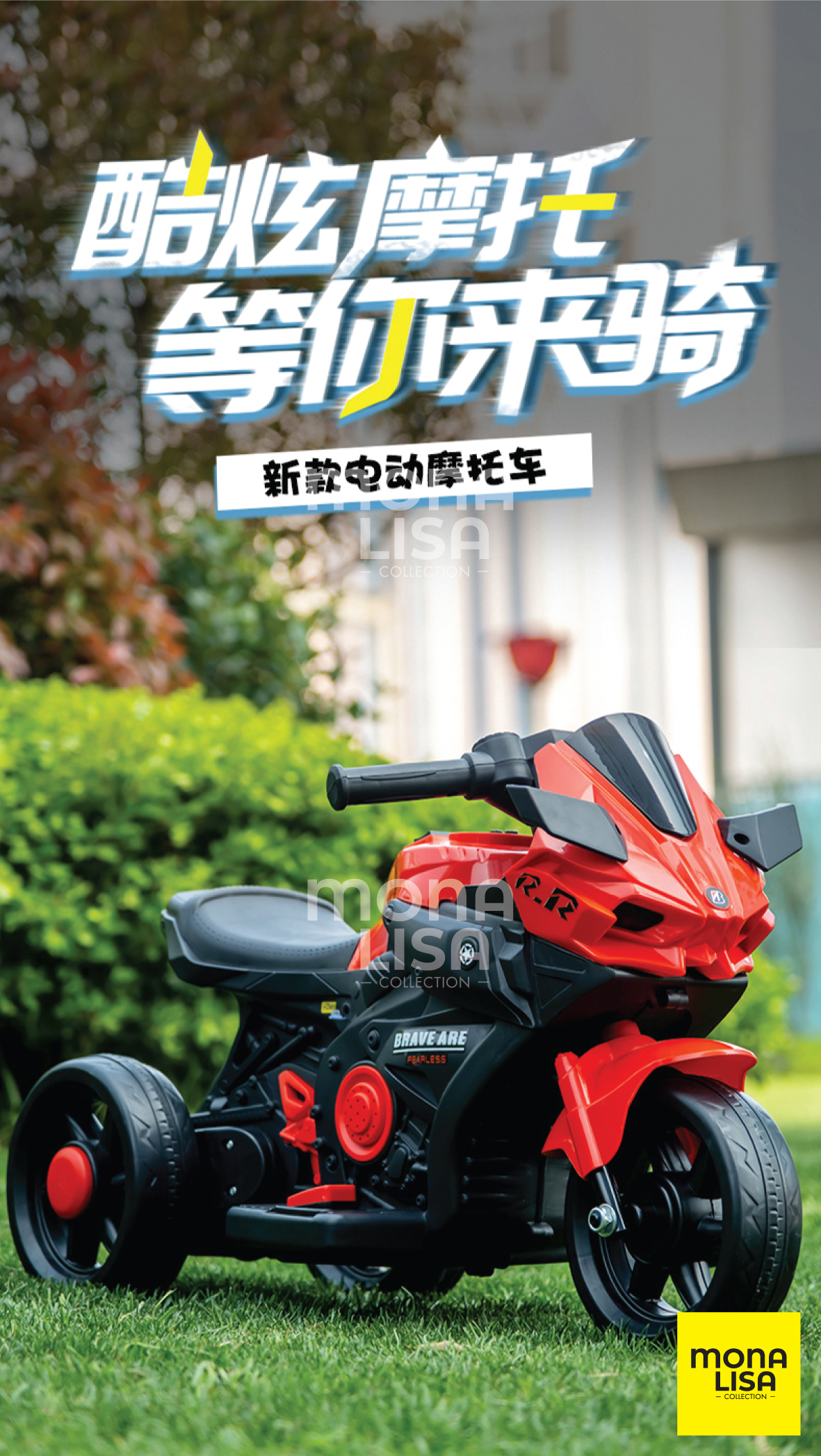 Electric Kids Motorcycle With Music & Lights Ride On Motor Rechargeable ...
