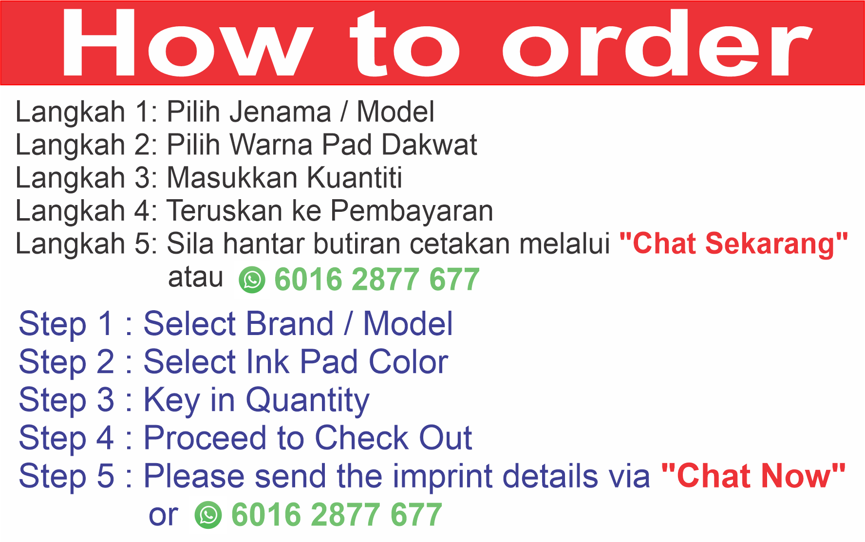 RECOPY | Shiny Dater Stamp R524D R532D R538D S836D S837D | Adjustable ...