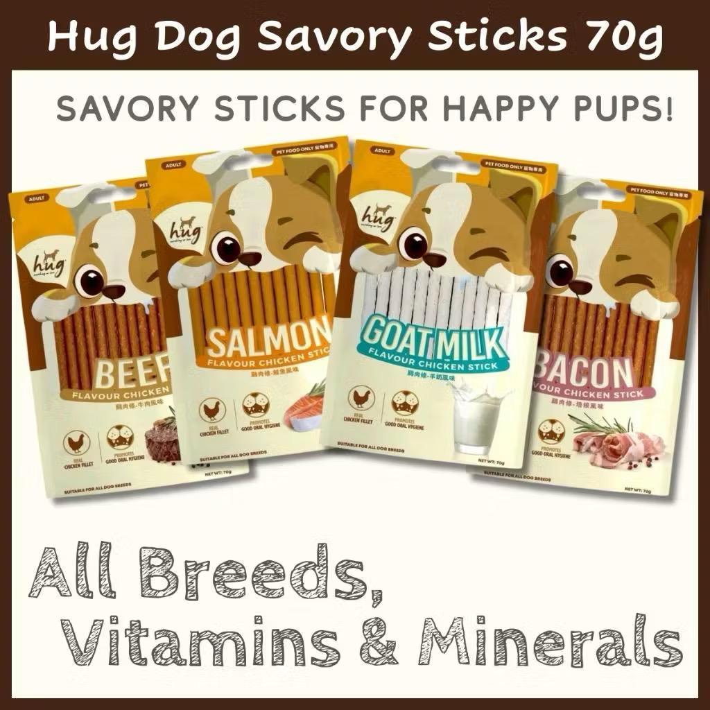 HUG Dog Chicken Sticks with Bacon, Strawberry, Goat Milk, Beef, Salmon ...