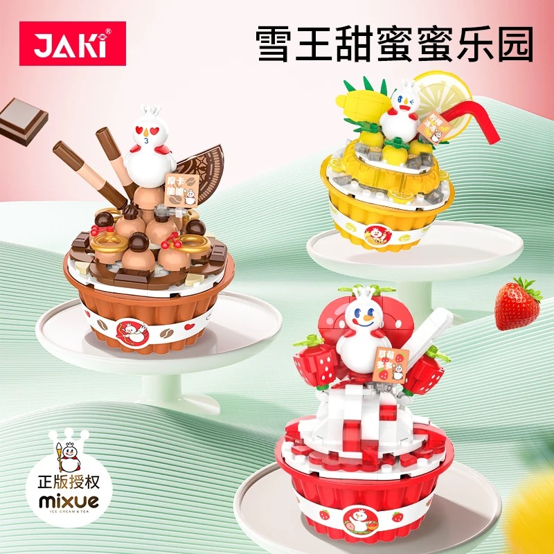 【Mixue Malaysia】Mixue Mainan Blok Bangunan Kek Mixue Cake Building ...