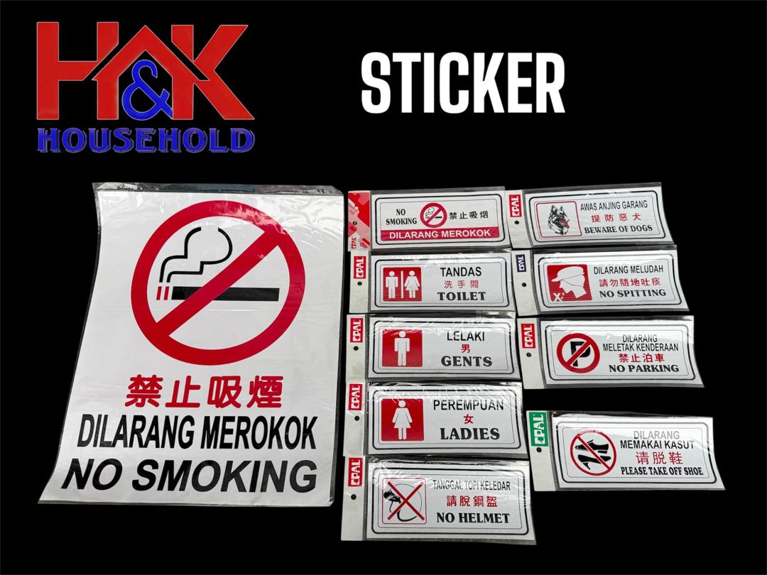 Sign Sticker 10 x 23 cm PVC Vinyl Door Wall Sticker No Smoking Beware ...