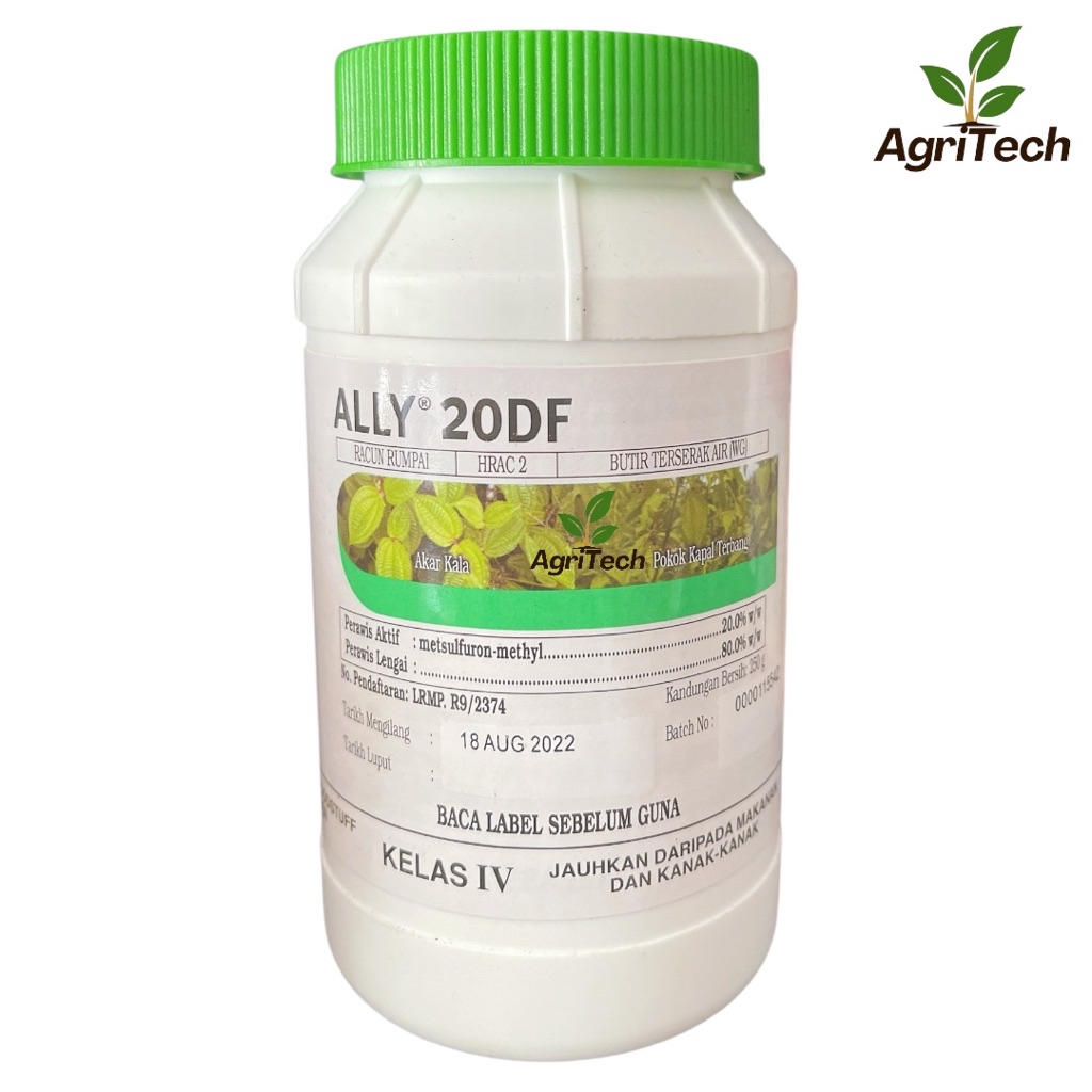 Ally 20DF 250gm/Racun Rumpai/DuPont Metsulfuron Methyl | Shopee Malaysia
