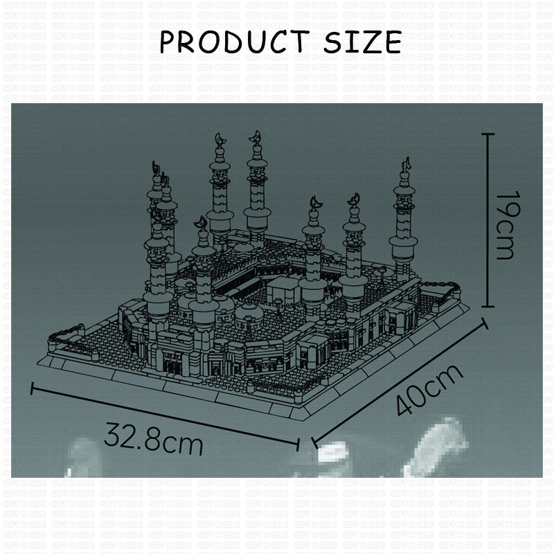 Great Mosque of Mecca Kaaba Masjid al-Haram Sacred Saudi Arabia 2187pcs ...
