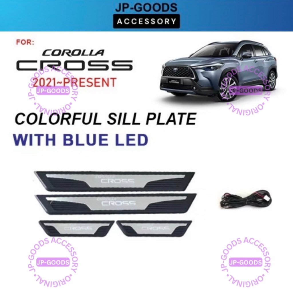 Toyota Corolla Cross 2021 - 2022 LED Door Side Sill Step Plates ...