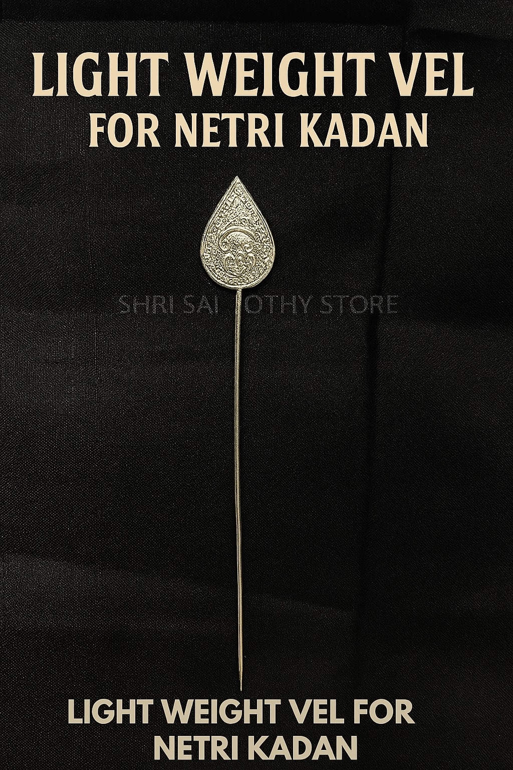 Mini Light Weight Plain Silver Metal Soolam Vel (1 Pcs) For Prayers ...