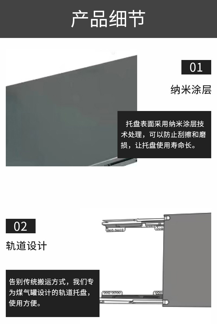 ClassAHW Heavy Duty Soft Close Pull Out Gas Tank Tray Kitchen Cabinet ...