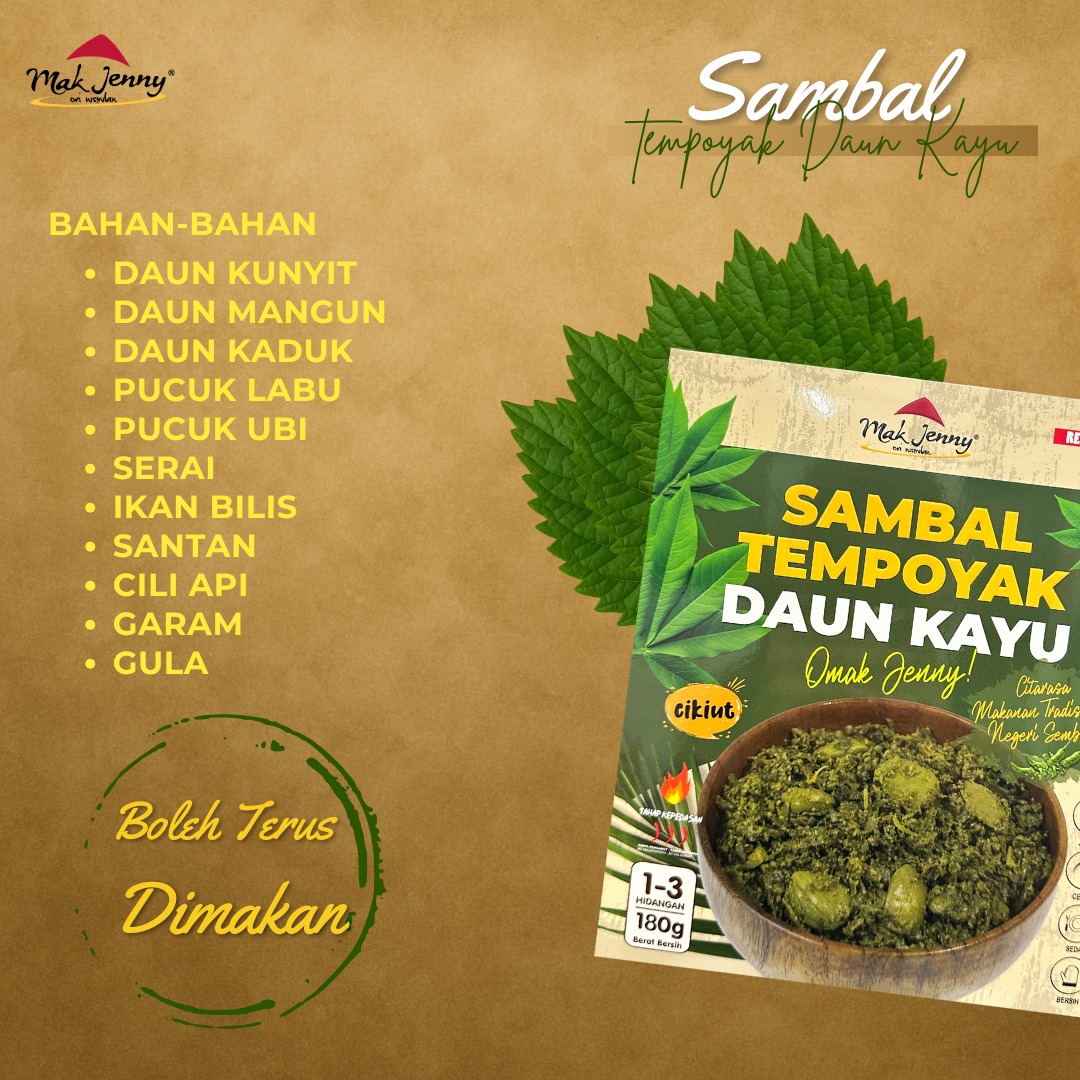 Sambal Tempoyak Daun Kayu Omak Jenny | Shopee Malaysia
