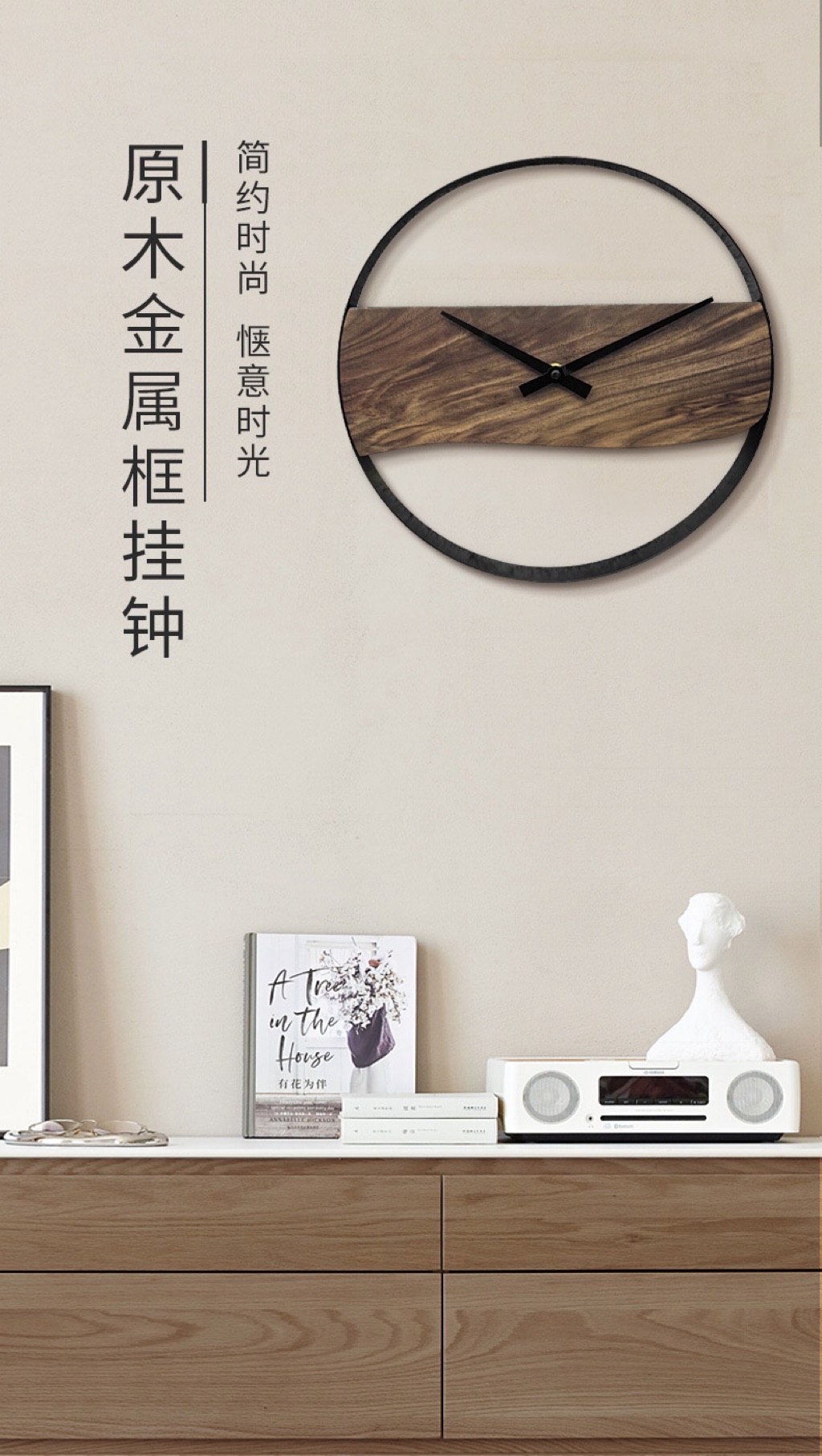Home Decor Living Room Clock Aesthetic Estetik Wall Clock 50cm Jam ...