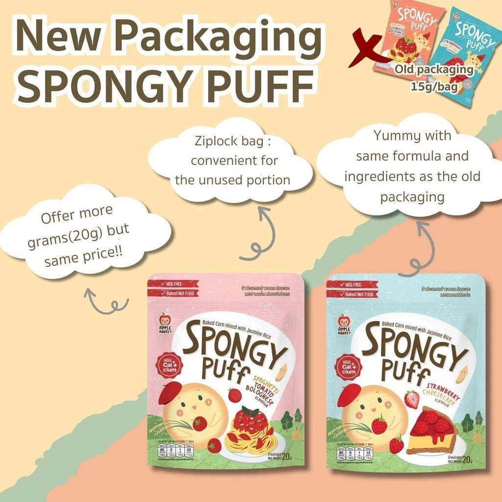 Apple Monkey - Spongy Puff Jasmine Rice Puff Baby Snack (2 years+ ...