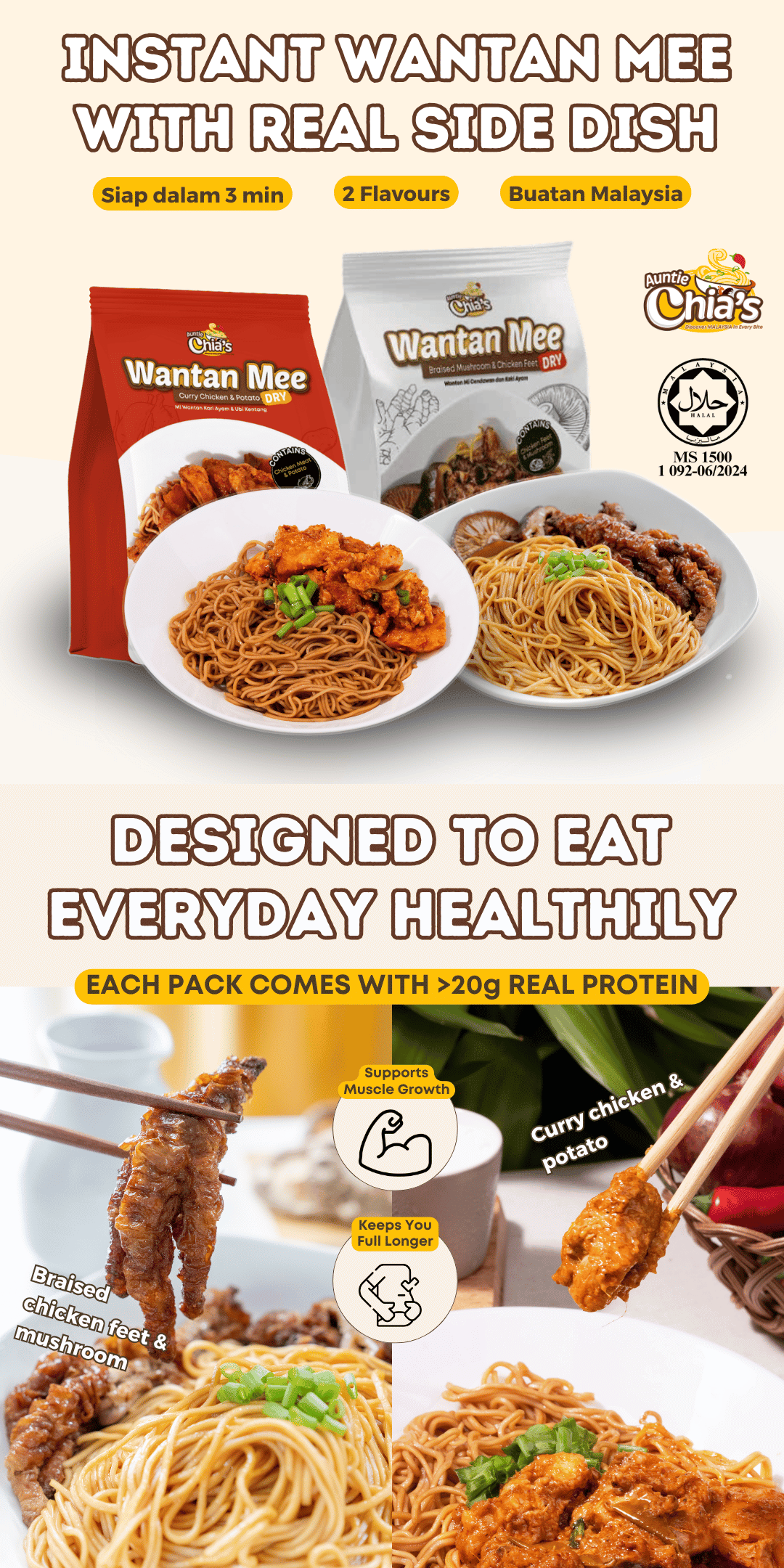 [HALAL] Auntie Chia's Mee Wantan Segera Kari Ayam 230G/Pek | Mi Segera ...