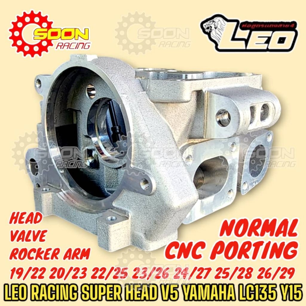 LEO LC Y15 SUPER HEAD V5 CNC 19/22 20/23 22/25 23/26 24/27 25/28 25/29 ...