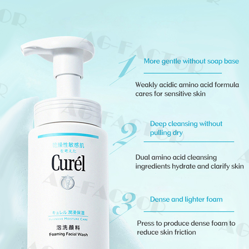 Curel-moisturizing cleansing foam, 150ml, amino acids, gentle cleaning ...
