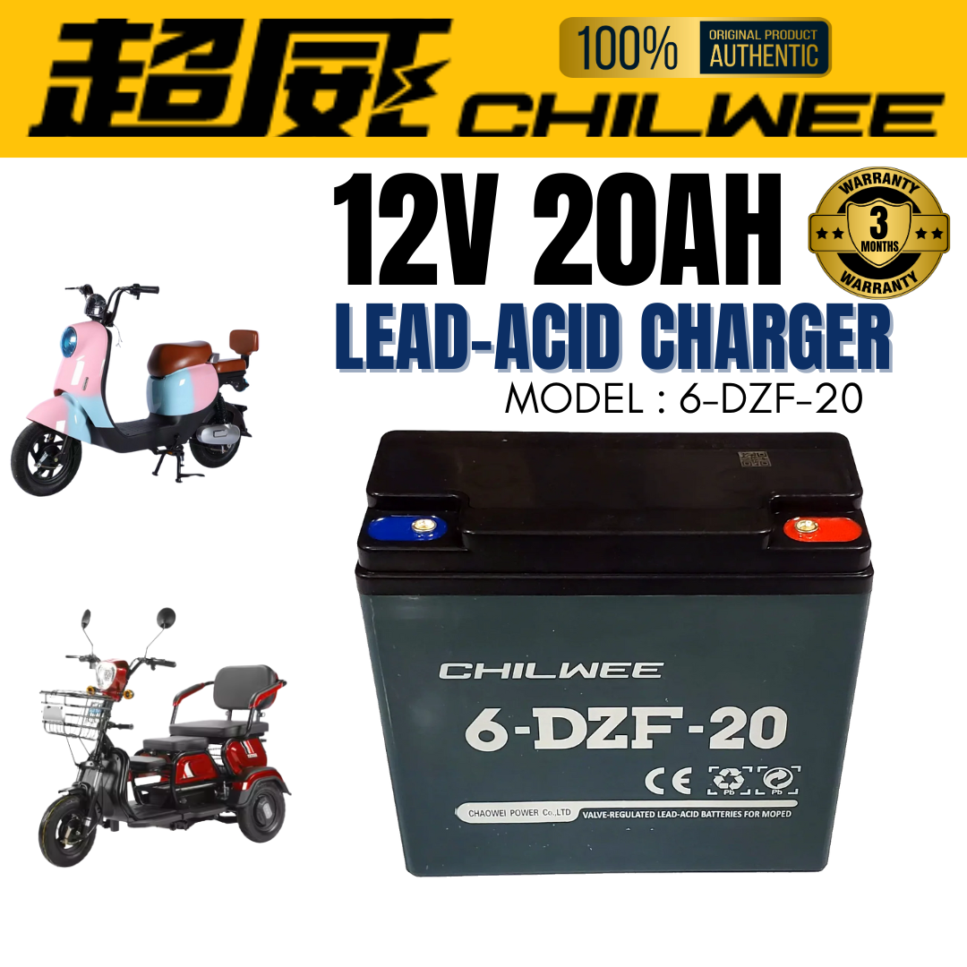 CHILWEE ELECTRIC BIKE 12V 20AH BATTERY 100% ORIGINAL | CHILWEE 6-DZF-20 ...