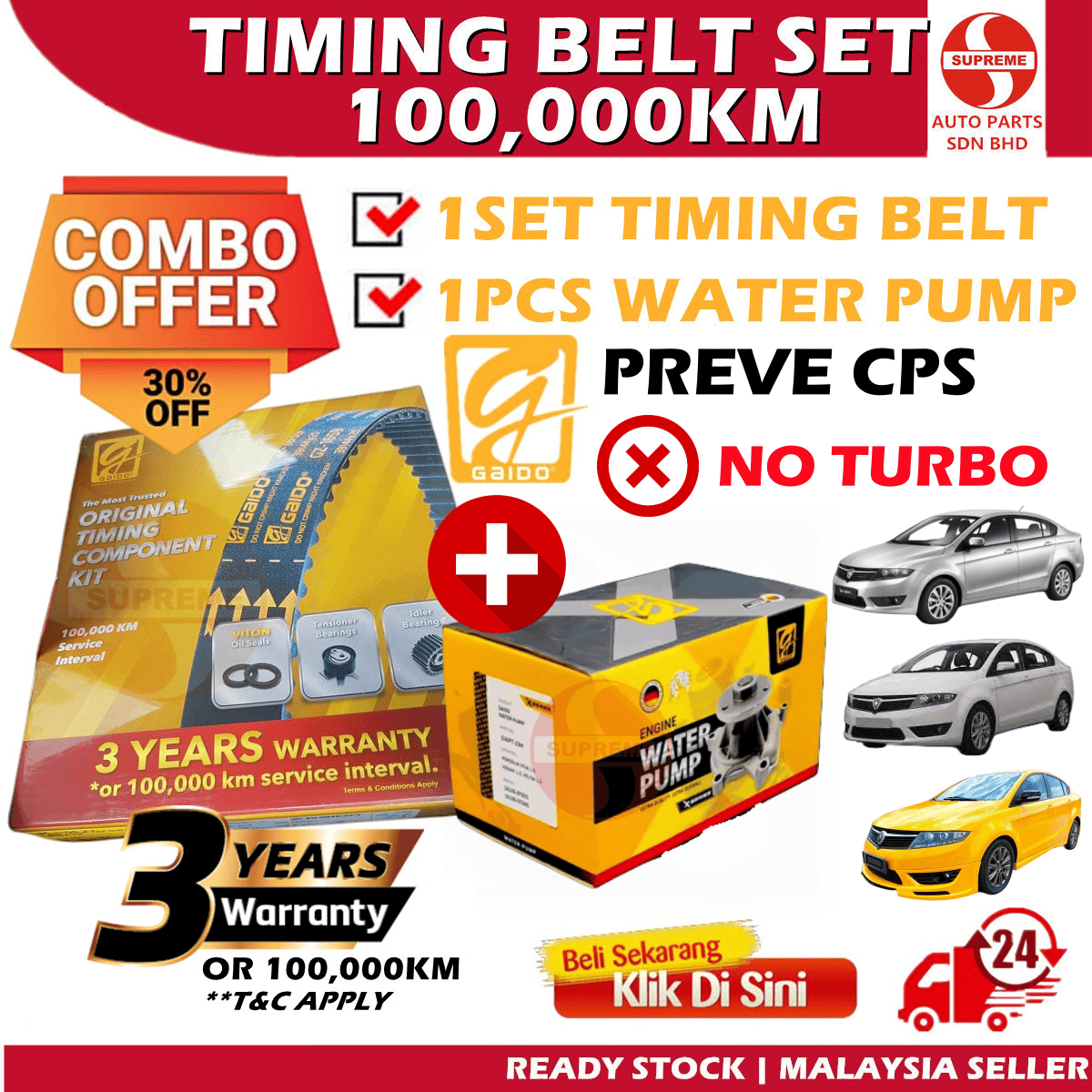S2U Gaido Proton Timing Belt Saga FLX Iriz Exora Bolt Preve Suprima ...