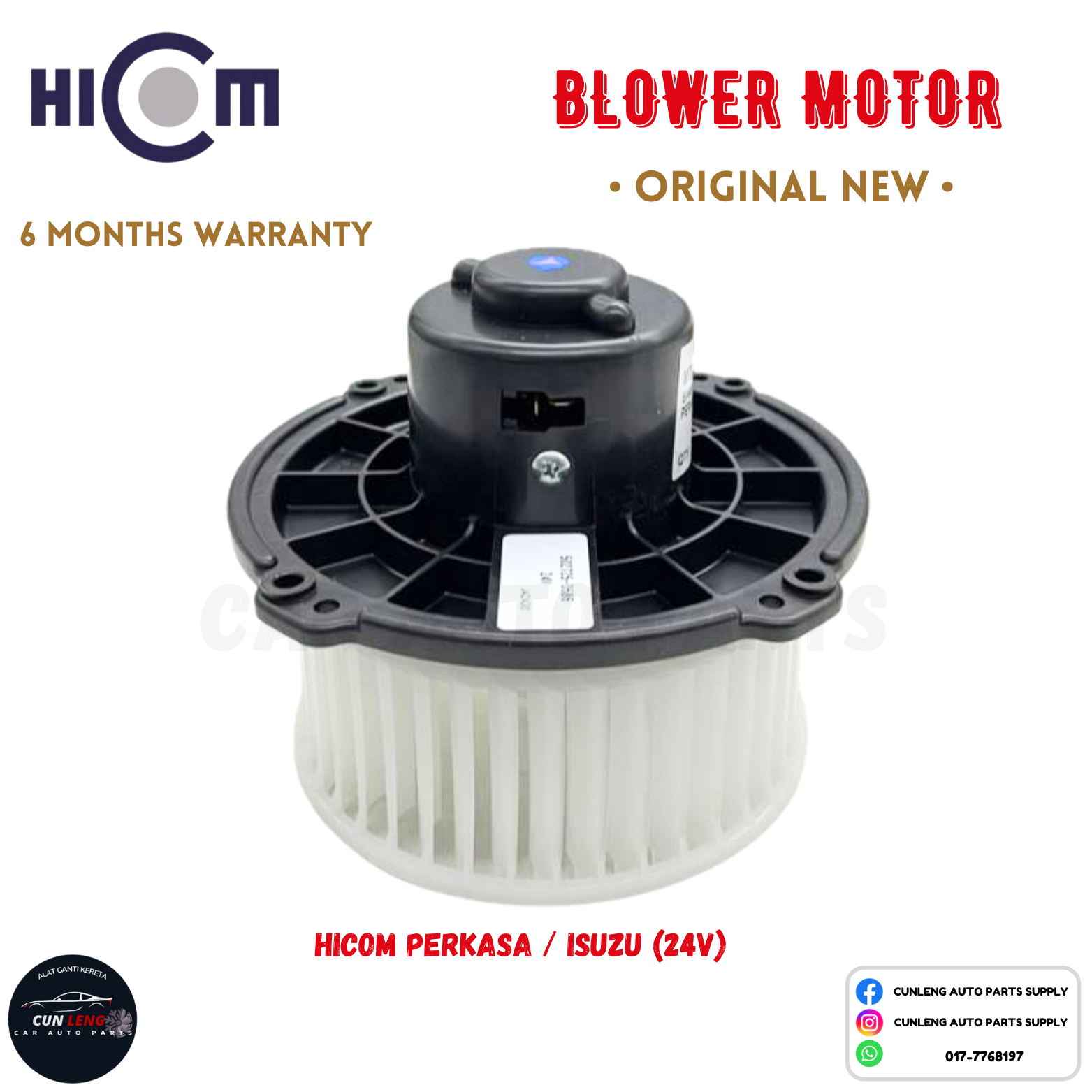 📣ORIGINAL📣Hicom Perkasa / Isuzu (24V) APM / ACC Car Aircond Blower ...