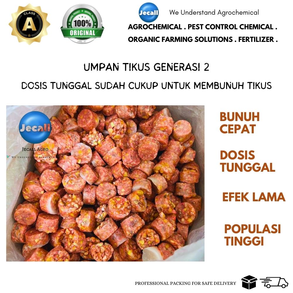 Matikus Ubat Tikus Umpan Rodent Bait Racun Tikus 老鼠药 Ratdown Storm 100G ...
