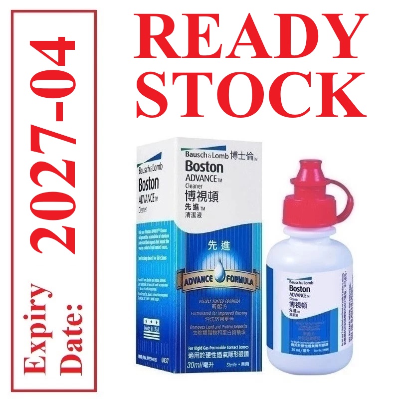 Boston Advance Cleaner 30ml – Untuk Kanta RGP / B&L Boston Advance ...