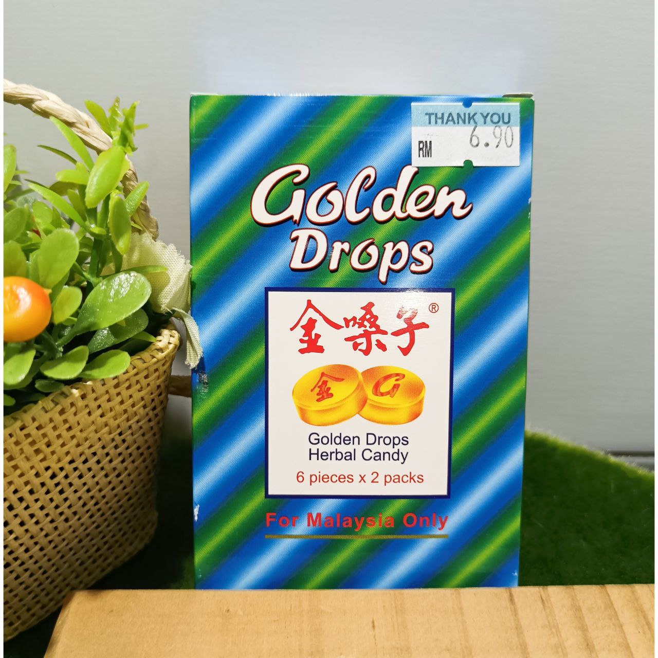 Golden Gula Herba Segar~金嗓子喉片~Golden Drops Herbal Candy RM6.90（EXP: 15 ...