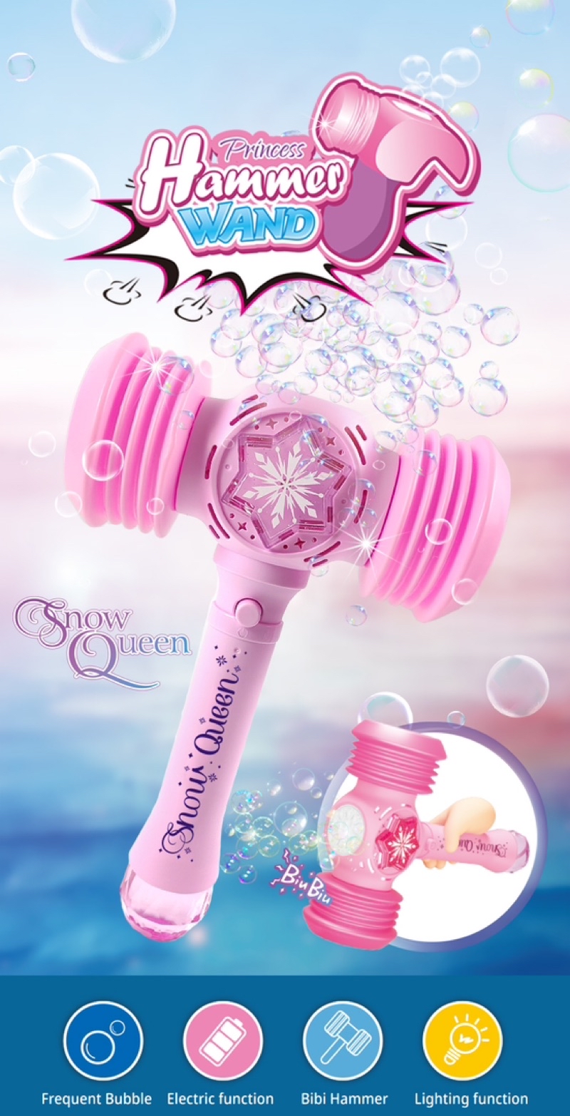 Bubble Gun Toys Bubble Machine Toys Princess Hammer Wand With Lighting ...