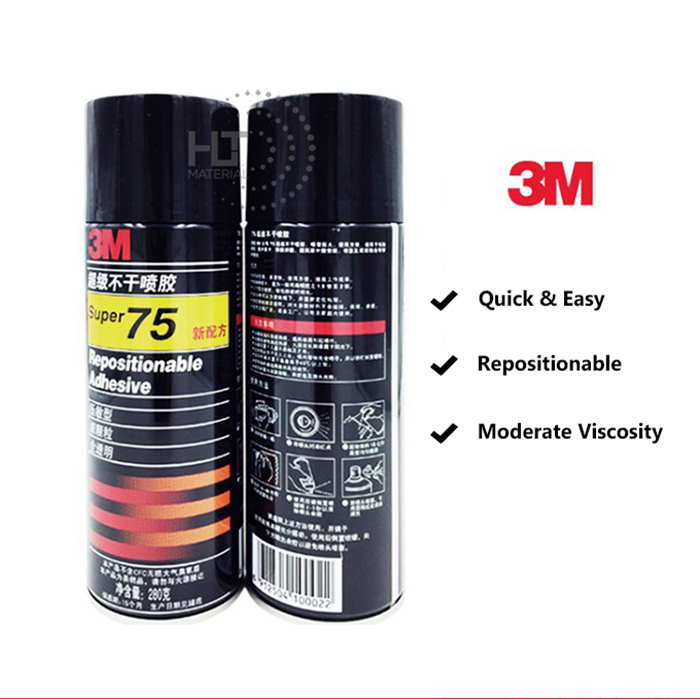 3M SUPER 77 / 3M SUPER 75 / 3M No.67 MULTIPURPOSE SPRAY ADHESIVE | Shopee Malaysia