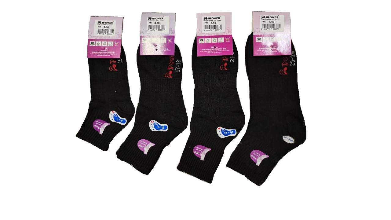 Power Medium Black Socks (1 pair) Thick Type | Stokin Hitam Sekolah ...