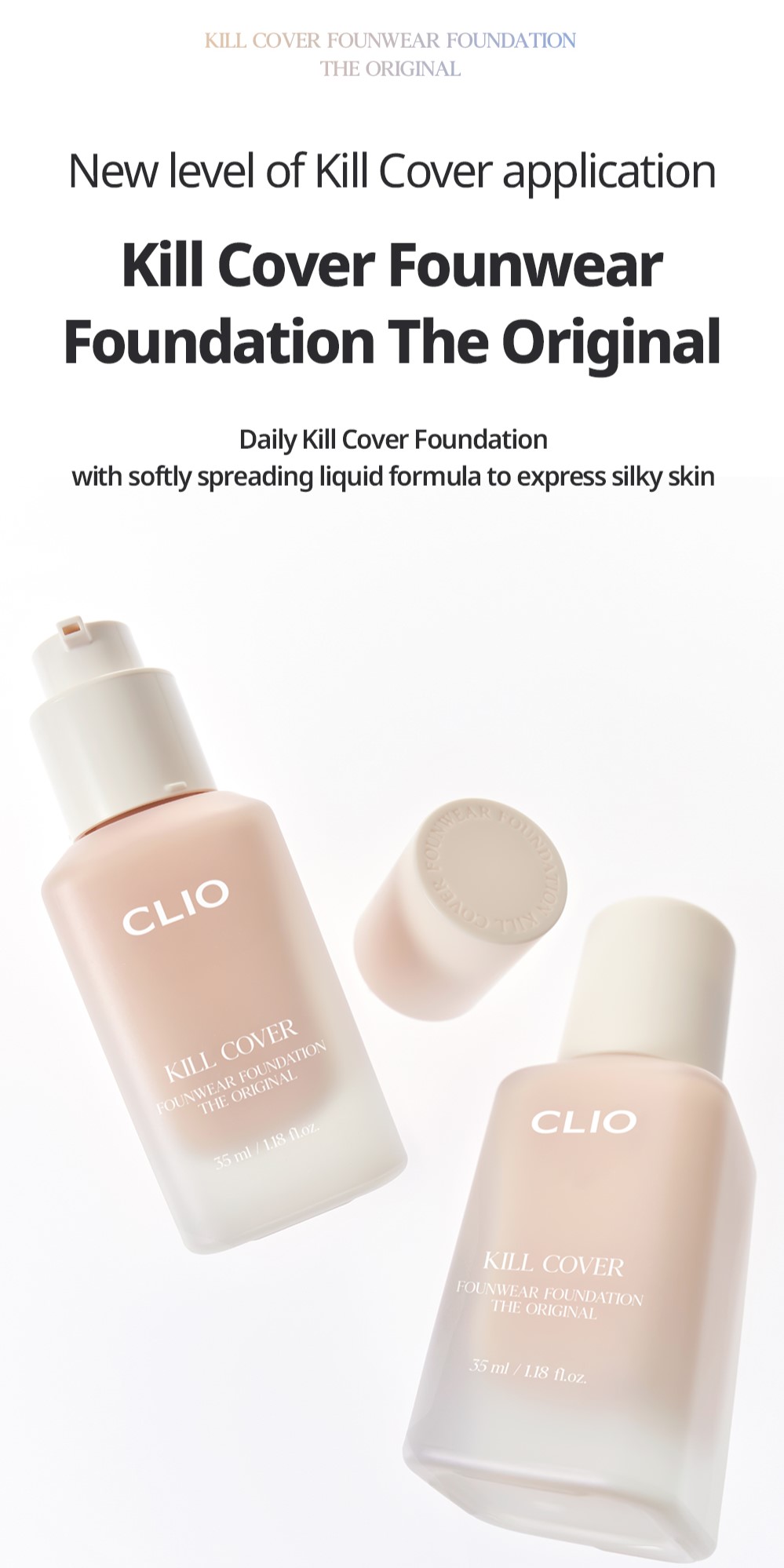 CLIO Kill Cover Founwear Foundation The Original - 5 Color to Choose ...