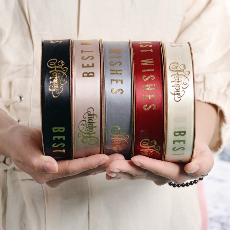 (22M) 2.5CM HAPPY BEST WISH Ribbon Riben Reben Satin Organza Gift ...