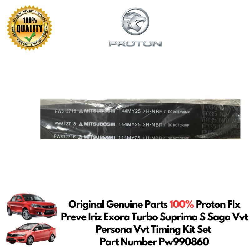 Original Genuine Parts 100% Proton Flx Preve Iriz Exora Turbo Suprima S ...