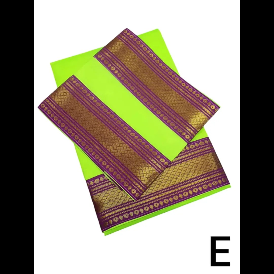 Ganapathy Vesti Set Soft Satin 4-inch Fancy Border [4 × 3] | Shopee ...