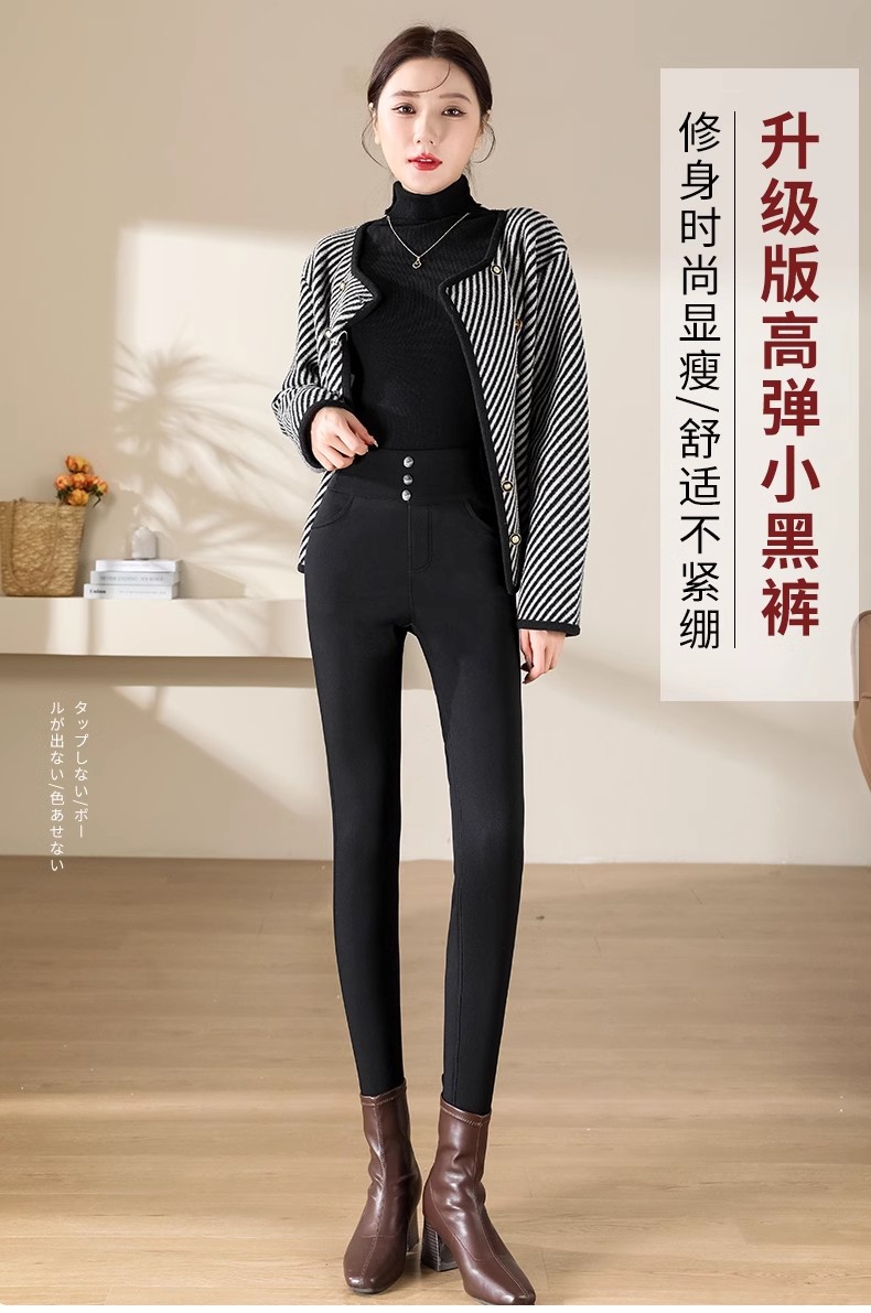 Winter Pants Fleece Thermal Legging Heattech Women Long Pants | Shopee ...