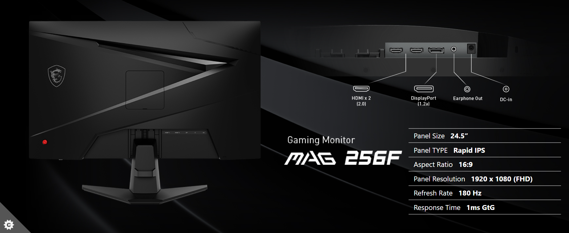 MSI MAG 255F E20 ( MAG255F E20 ) 24.5" / MAG 275F ( MAG275F ) 27" / MAG ...