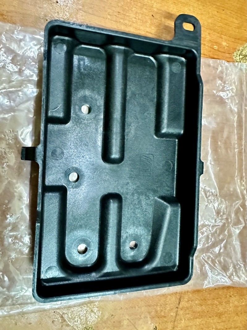 PERODUA MYVI MYVI LAGI BEST ALZA BATTERY TRAY 74411-B1010 / 50024-29 MT ...