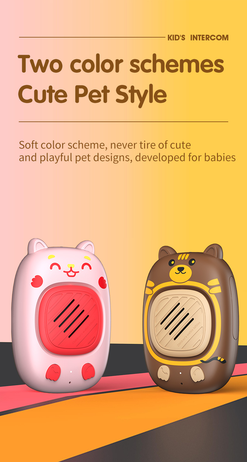 Children's Intercom Machine Parent-Child Interaction Toys Bear Rabbit ...