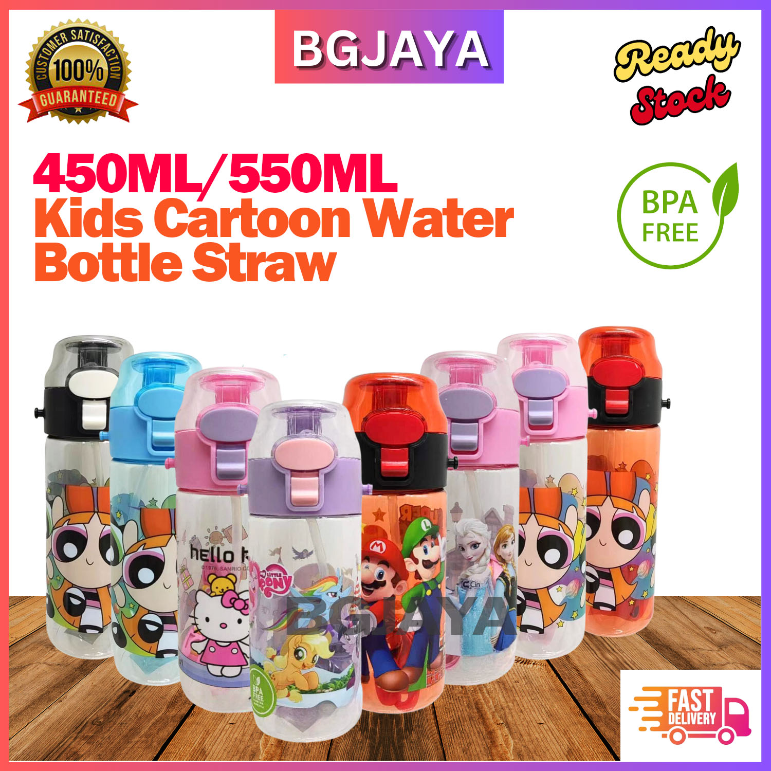 450ML/550ML Kids Cartoon Water Bottle Straw Drinking Bottle BPA Free ...