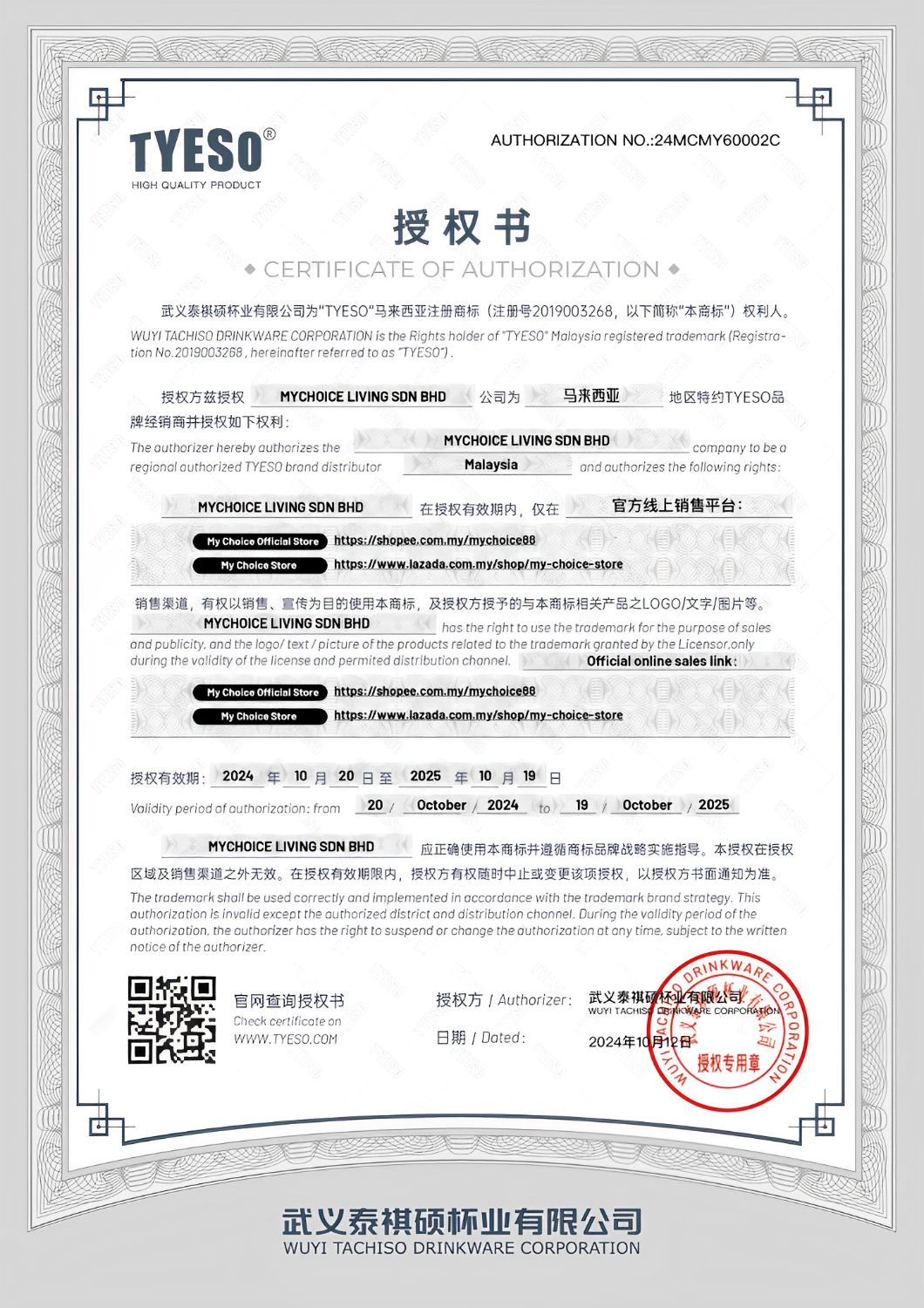 Tyeso Tumbler Mini Pocket Size Hiking Thermos Bottle 150ml/200ml 304 ...