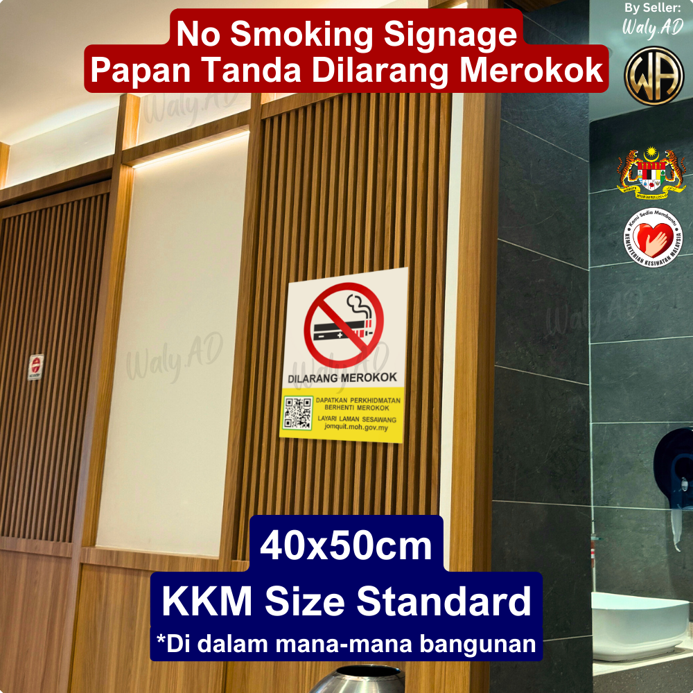2025 No Smoking Amaran Menjual Produk Tembakau Dilarang Merokok Ada ...