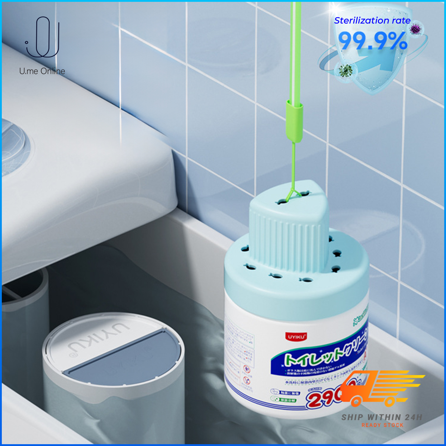 U.me Japan UYIKU Toilet Flush Automatic Cleaner 2900 times 99% ...